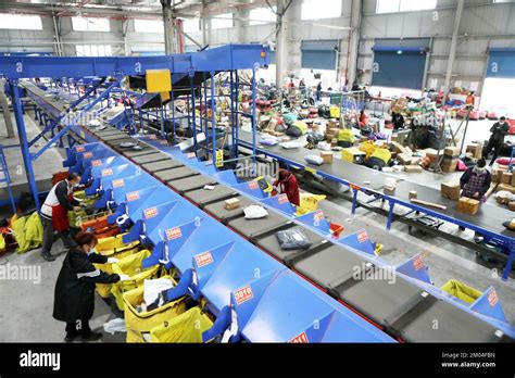 Chongqing China December 4 2022 Intelligent Sorting Equipment