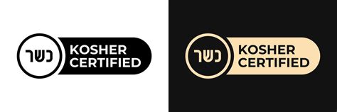 Premium Kosher Certified Label Design Jewish Kashrut Food Icon Gold