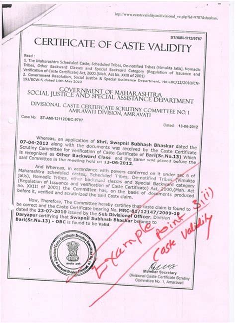 Buy CASTE CERTIFICATE Online From CyberSpace