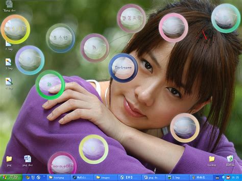 java实现类泡泡屏保效果 csdn博客