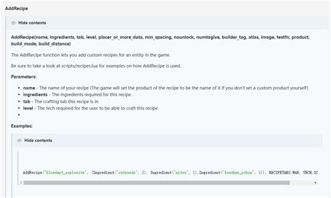 Please Help Mehow To Find Some Fixed Arguments Received By Some Apis