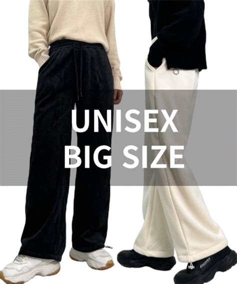 Unisex밍크융기모🔥 오버 2 Way 코듀로이팬츠 골덴 스트링 와이드 조거 트레이닝 남여공용 투웨이 빅사이즈 밴딩팬츠 밍크기모 남여공용 빅사이즈 겨울바지 에이블리