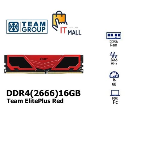 Team Group Ddr4266616gb Team Eliteplus Red Tprd416g2666hc1901 รับประกัน 1ปี Th