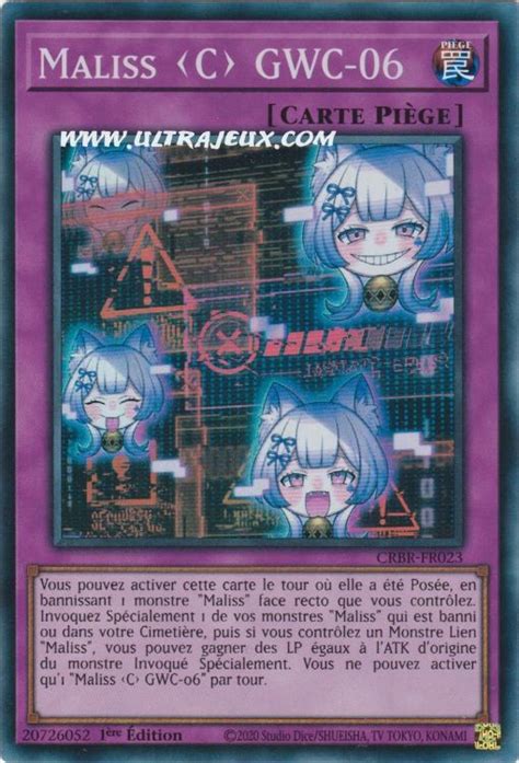 Maliss Gwc 06 Crbr Fr023 Su Carte Yu Gi Oh Croisée Infernale