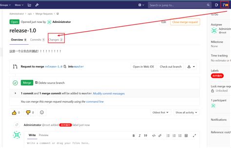 gitlab 合并分支到master分支 凡人半睁眼 博客园