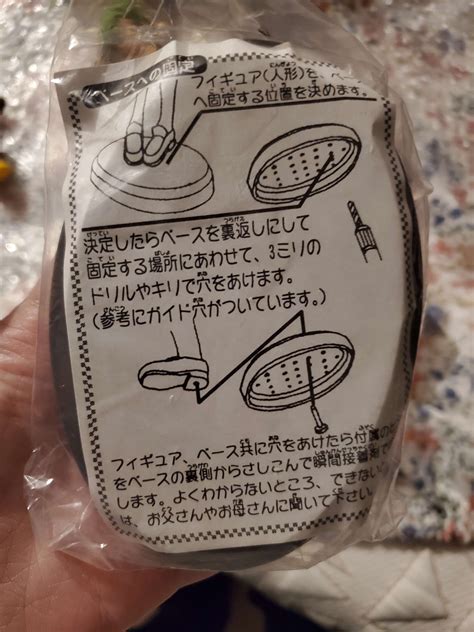 Instructions For Drilling The Peg Holes MyFigureCollection Net