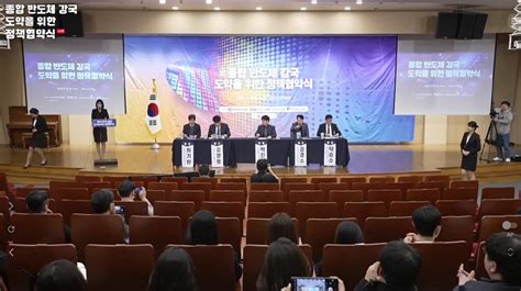 웨비나유튜브라이브 송출 라이브 스트리밍