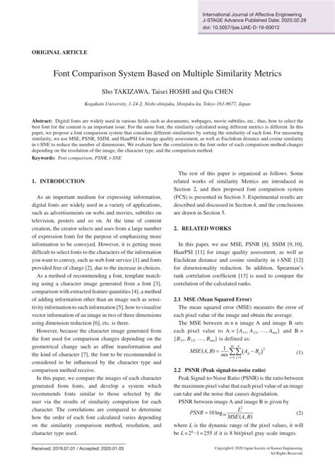 pdf font comparison system based on multiple similarity metrics