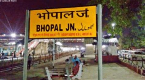 Gulam Dastagir Station Master Unforgotten Hero Stories Of Bhopal