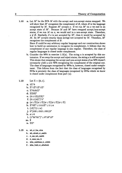 计算理论导引答案第二版 Csdn文库