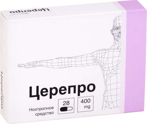 Церепро, капсулы 400 мг, 28 штук — купить в интернет-аптеке OZON ...
