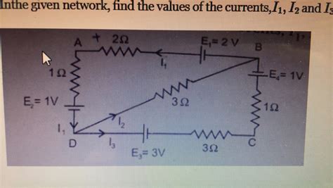 inthe given network find the values of the currents i { 1 } i { 2