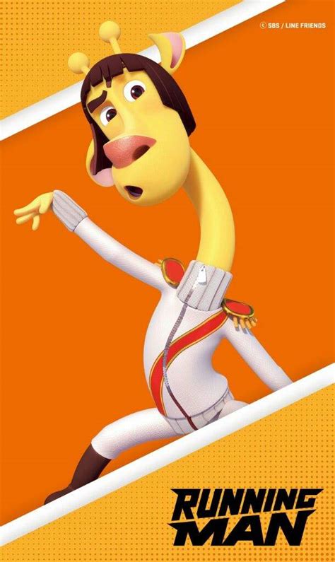 More Teasers And Images For Animated Series Running Man Amino