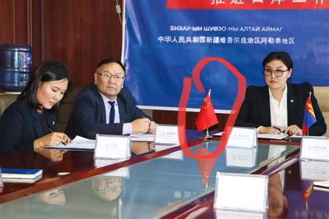 ХОВД Ташаа мэдээлэл нь хоёр улсын харилцаанд сөргөөр нөлөөлнө