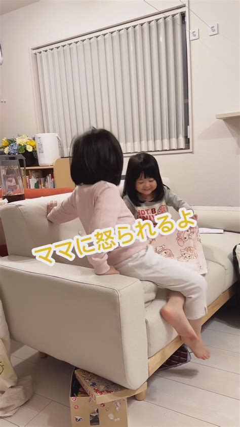 4歳姉が習い事でウッカリ→3歳妹の“ド正論すぎる”お説教→効かずあおる姉 爆笑の一コマに「大人な会話！」「かわいい～！」 L
