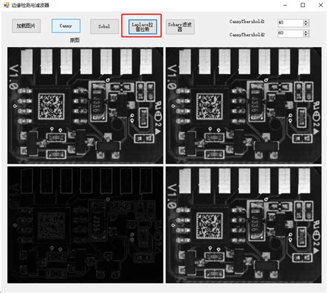 Emgucv C版本opencv图像识别和处理cemgu车牌识别 Csdn博客