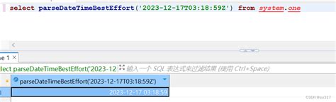 clickhouse数据库与系统时间设置：utc与本地时区转换指南 csdn博客