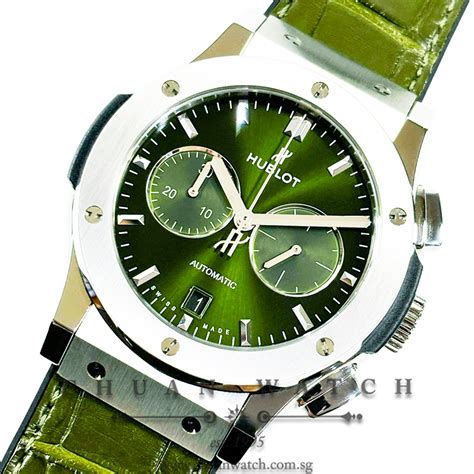 Hublot Classic Fusion Chronograph Titanium Green 42mm 541nx8970lr
