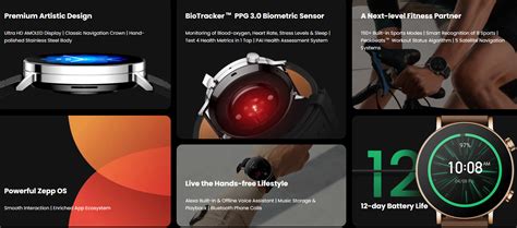 Amazfit Gtr Pro Limited Edition With A Flat Display Leather Strap Unveiled Gizmochina