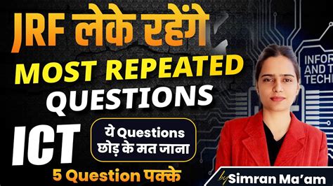 Ugc Net Re Exam Ugc Net Ict Most Important Questions Ugc Net Paper