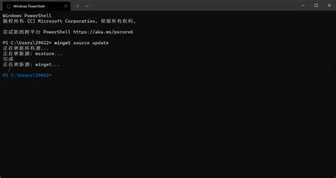 winget source update is not available · issue 1878 · microsoft winget