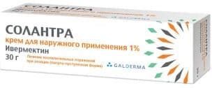 Солантра. Инструкция по применению. Справочник лекарств, медикаментов, БАД