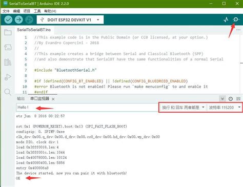 Esp32用作经典蓝牙串口透传模块与手机进行串口通信 哔哩哔哩
