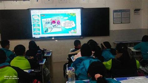 交通安全为先 为学生保驾护航 ——灞桥区三殿中心小学交通安全主题活动 阳光讯 知识 马路