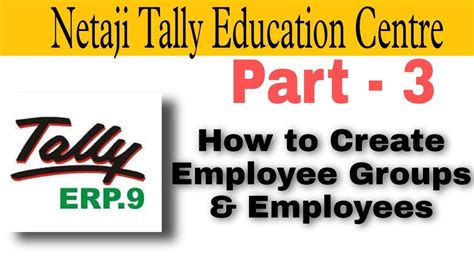 How to Create Employee Groups and Employees in Tally ERP9. - YouTube