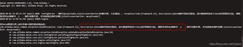 【datax 增量同步】mysql 同步数据到 Es（elasticsearch）datax Mysql2es Csdn博客
