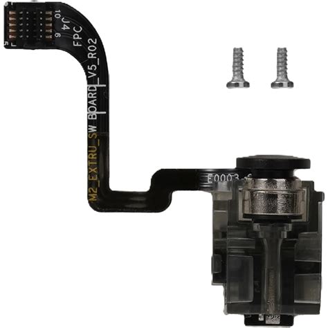 Bambu Lab Extruder Filament Sensor 3djake