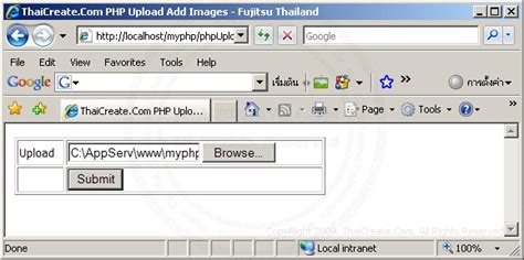 php upload and add logo to image