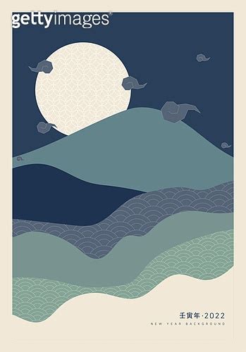 일러스트 편지지 백그라운드 새해 홀리데이 연하장 축하카드 패턴 한국전통문양 패턴 포스터 이미지 Jv12393895 게티이미지뱅크