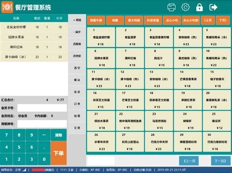 源码海洋网 网站源码程序下载免费商业源码分享虚拟产品货源网站虚拟资源大全