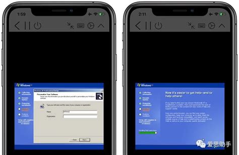 windows虚拟机 ios 版虚拟机：在 iphone 上运行 windows 系统 csdn博客