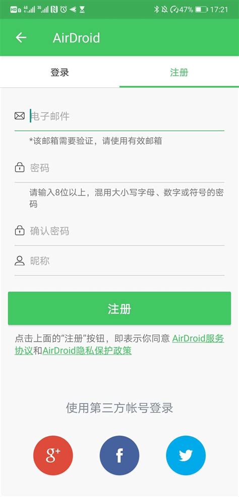 手机如何远程控制手机？教你免root远程控制手机的方法，简单又实用！ 知乎