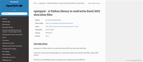 【python】使用python操作xlsx数据表python Xlsx Csdn博客