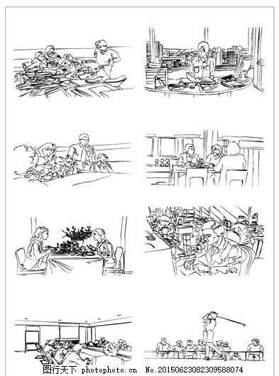 简笔插图笔刷设计矢量ai格式0004图片动漫卡通插画绘画 图行天下素材网
