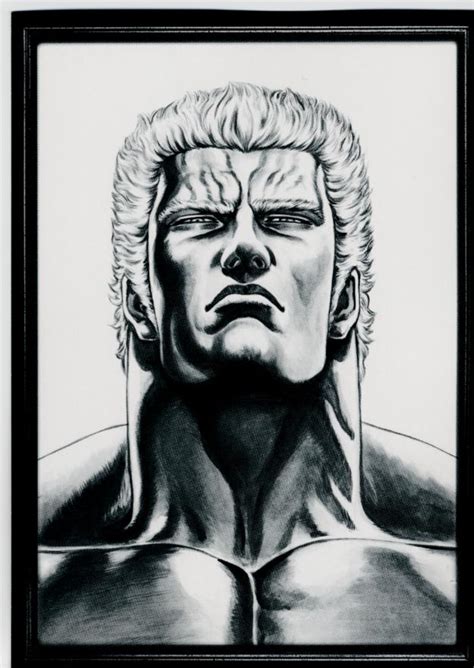 Hokuto No Ken Danbooru