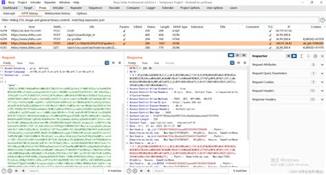【网络安全带你练爬虫 100练】第9练：post提交提取json数据包post提交json数据 Csdn博客