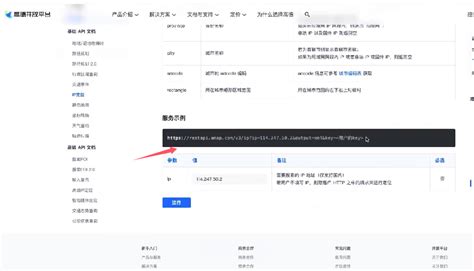 2025mapbox零基础入门教程（14）定位功能 mapbox定位 csdn博客
