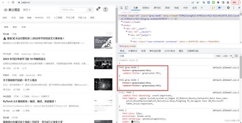 前端css实现特殊日期网页变灰功能后台设置了日期让主题变成灰色前端如何识别时间 Csdn博客