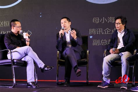 腾讯企点做平台别无选择 T媒体