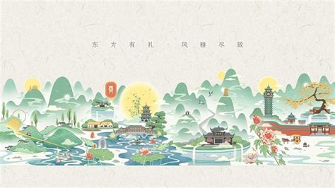 南台月城市文创熊猫礼盒包装设计和vi设计 熊猫创意logo设计集 版式 包装t2021521 率叶插件，让花瓣网更好用