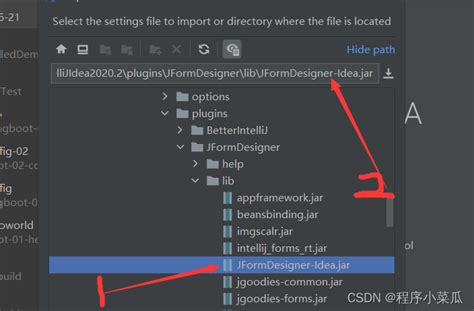 Idea安装使用jformdesigner（非商业用途）idea Jformdesigner Csdn博客