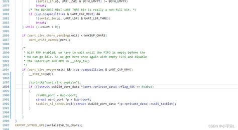 Linux驱动 内核层适配485驱动控制引脚 Csdn博客