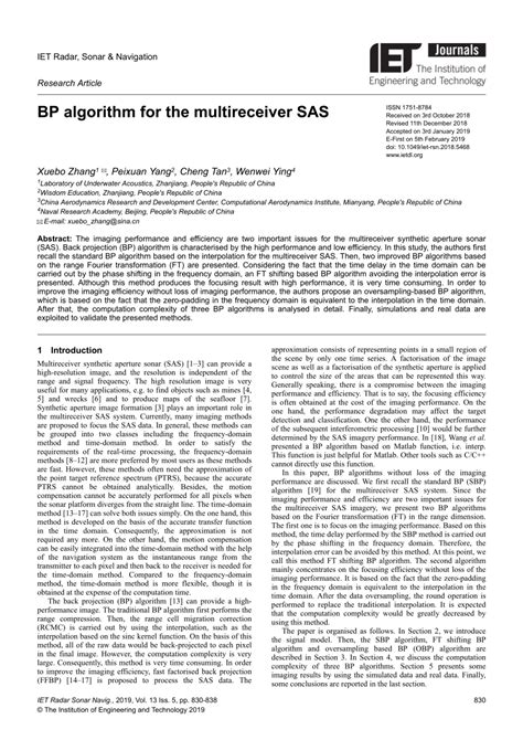 Pdf Bp Algorithm For The Multireceiver Sas
