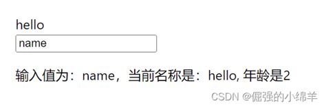 React Ts 报错：类型 Readonly＜ ＞”上不存在属性 Name”类型 ”上不存在属性 Name”。 Csdn博客