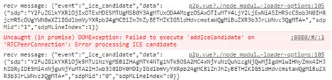 开发webrtc P2p连接报错domexception Failed To Execute Xxxxxx排查及优化 Domexception Failed To Execute