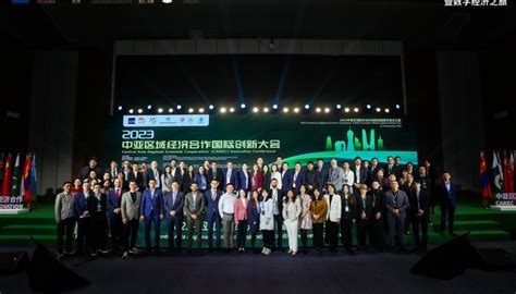 Carec Innovation Week And Digital Economy Tour Carec Program Event